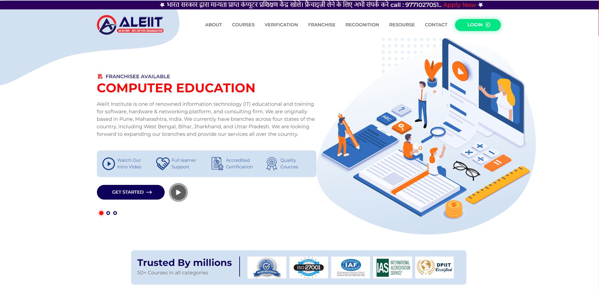 Aleiit Institute of computer technology || We Offer Complete Range of ...